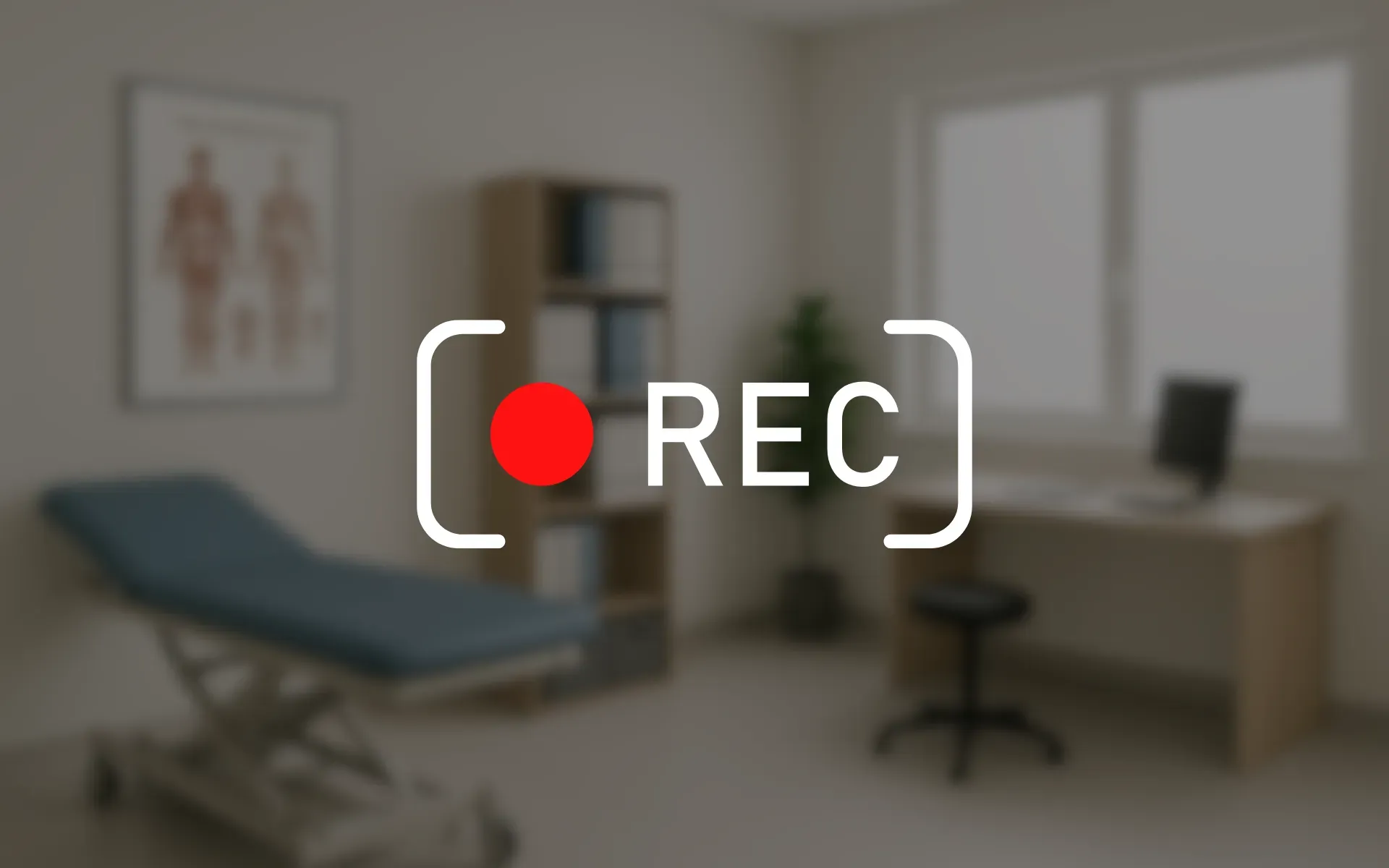 Consultation Recording: Safety for Clinics and Patients